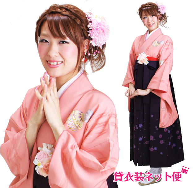 卒業式 袴セット 袴セットレディース 卒業式 袴 レンタル 大学卒業式 大学 卒業式 ピンク まり 送料無料 FAG0266