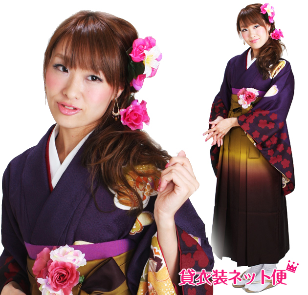 卒業式 袴セット 袴セットレディース 卒業式 袴 レンタル 大学卒業式 大学 卒業式 紫色 うさぎ さくら 梅 送料無料 FAG0269