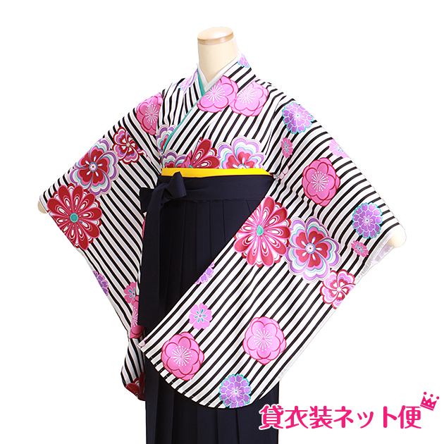 卒業式 袴セット 袴 レンタル 小学生 小学生卒業式袴セット 卒業式 女の子 白黒色 モダン花ストライプ 送料無料 FAG0304