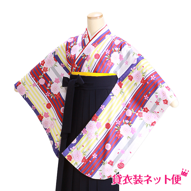 卒業式 袴セット 袴 レンタル 小学生 小学生卒業式袴セット 卒業式 女の子 白色 桜ストライプ 送料無料 FAG0305