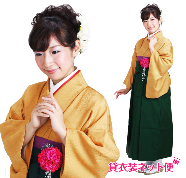 卒業式 袴セット 袴セットレディース 卒業式 袴 レンタル 先生 からし色 無地 送料無料 FAG0053