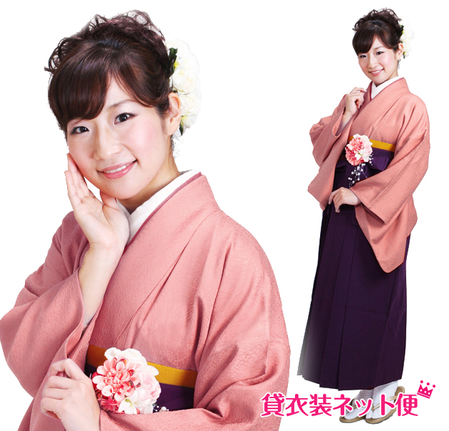 卒業式 袴セット 袴セットレディース 卒業式 袴 レンタル 先生 ローズ色 無地 送料無料 FAG0070