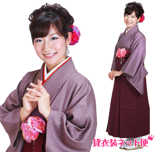 卒業式 袴セット 袴セットレディース 卒業式 袴 レンタル 先生 紫 無地 送料無料 FAG0078