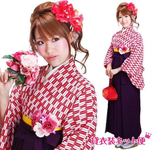 卒業式 袴セット 袴セットレディース 卒業式 袴 レンタル 大学卒業式 赤色 矢絣柄 送料無料