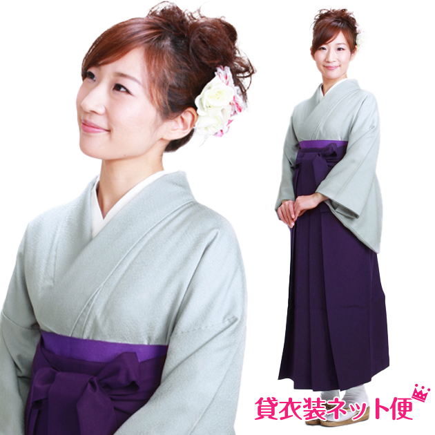 卒業式 袴セット 袴セットレディース 卒業式 袴 レンタル 先生 ブルーグレー 無地 送料無料 FAG0016