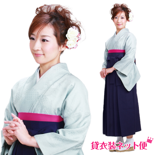 卒業式 袴セット 袴セットレディース 卒業式 袴 レンタル 先生 水色 無地 送料無料 FAG0051