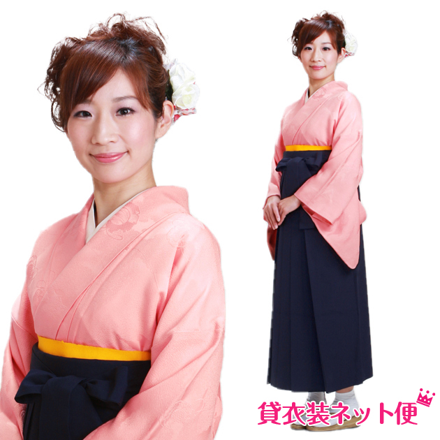 卒業式 袴セット 袴セットレディース 卒業式 袴 レンタル 先生 ピンク 無地 送料無料 FAG0057