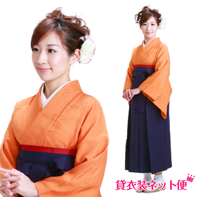卒業式 袴セット 袴セットレディース 卒業式 袴 レンタル 先生 オレンジ 送料無料 FAGDD62