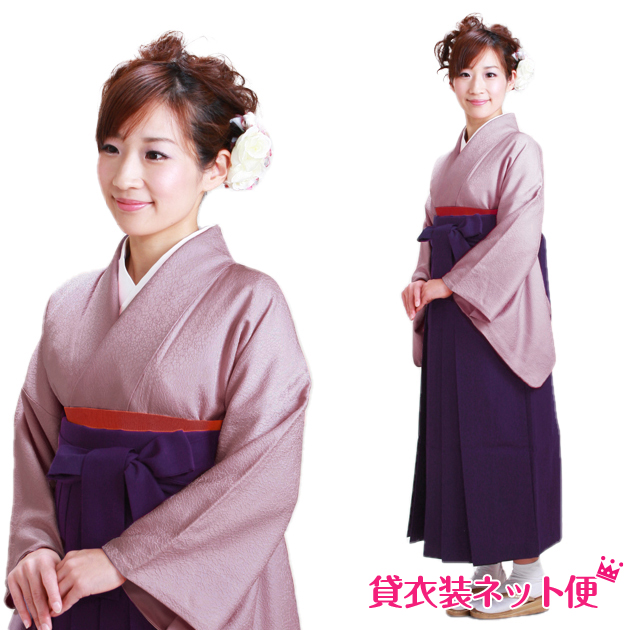 卒業式 袴セット 袴セットレディース 卒業式 袴 レンタル 先生 紫 無地 送料無料 FAG0063