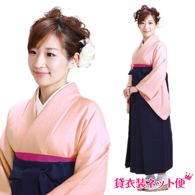 卒業式 袴セット 袴セットレディース 卒業式 袴 レンタル 先生 ピンク 無地 送料無料 FAG0065