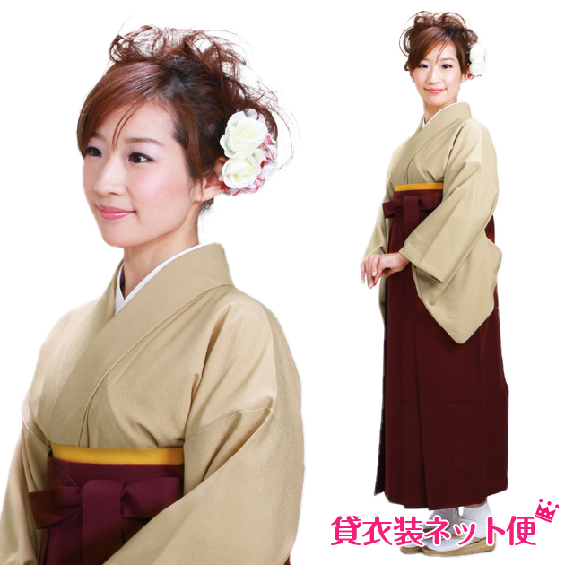 卒業式 袴セット 袴セットレディース 卒業式 袴 レンタル 先生 ベージュ 無地 送料無料 FAG0092