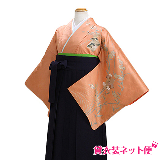 卒業式 袴セット 袴セットレディース 卒業式 袴 レンタル オレンジ色 送料無料 FAGH107