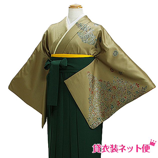 卒業式 袴セット 袴セットレディース 卒業式 袴 レンタル モスグリーン色 送料無料 FAGH113
