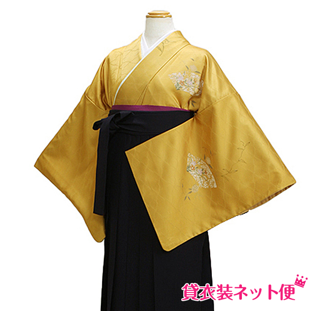 卒業式 袴セット 袴セットレディース 卒業式 袴 レンタル からし色 送料無料 FAGH115