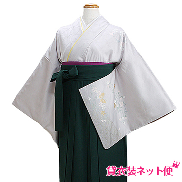 卒業式 袴セット 袴セットレディース 卒業式 袴 レンタル 薄グレー色 花蝶 送料無料 FAGH116