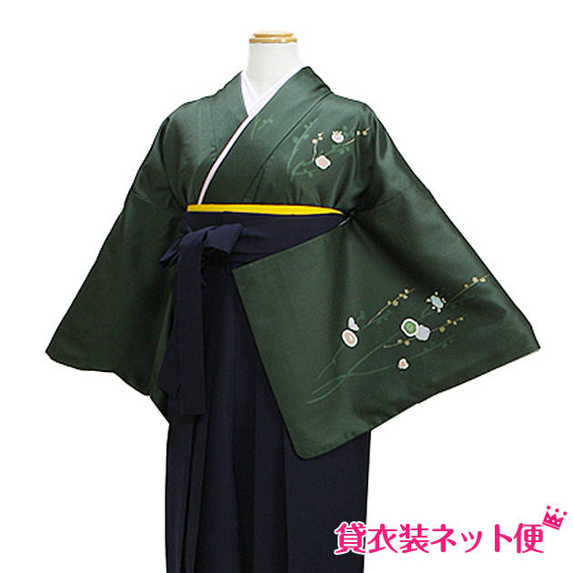 卒業式 袴セット 袴セットレディース 卒業式 袴 レンタル 深緑色 梅 送料無料 FAGH117