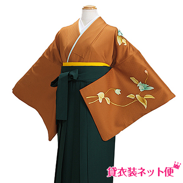 卒業式 袴セット 正絹 袴セットレディース 卒業式 袴 レンタル 茶色 花 送料無料 FAGH013