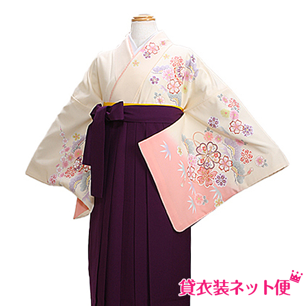 卒業式 袴セット 袴セットレディース 卒業式 袴 レンタル 大きいサイズ クリーム色 送料無料 FAGH182