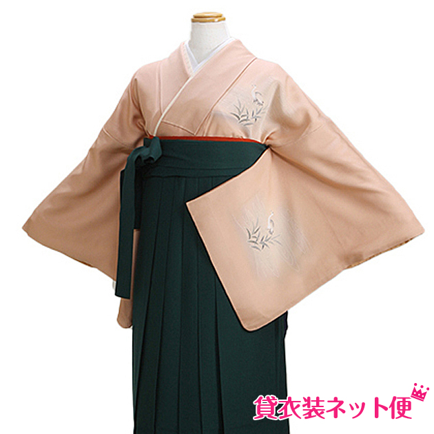 卒業式 袴セット 正絹 袴セットレディース 卒業式 袴 レンタル ピンク色 花 送料無料 FAGH023