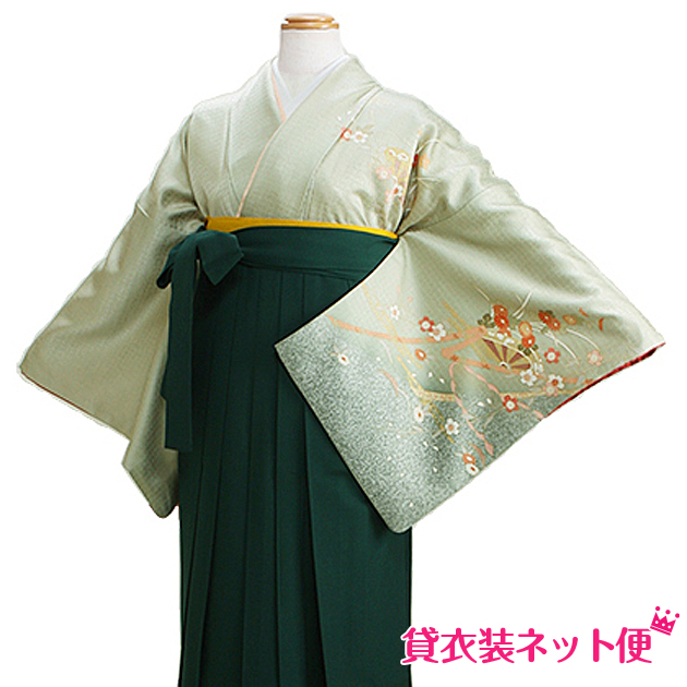 卒業式 袴セット 正絹 袴セットレディース 卒業式 袴 レンタル グリーン色 送料無料 FAGH028