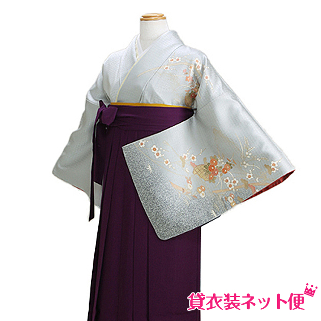 卒業式 袴セット 正絹 袴セットレディース 卒業式 袴 レンタル ブルーグレー色 送料無料 FAGH030