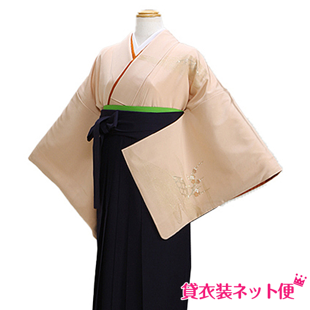 卒業式 袴セット 正絹 袴セットレディース 卒業式 袴 レンタル サーモンピンク色 送料無料 FAGH031