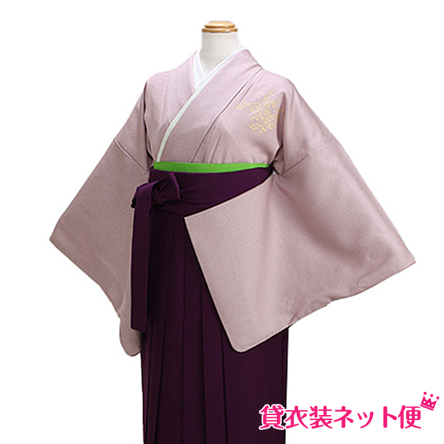 卒業式 袴セット 正絹 袴セットレディース 卒業式 袴 レンタル グレーピンク色 送料無料 FAGH054