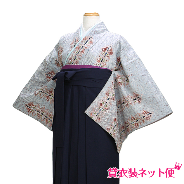 卒業式 袴セット 正絹 袴セットレディース 卒業式 袴 レンタル 先生 紫グレー 送料無料 FAGH059