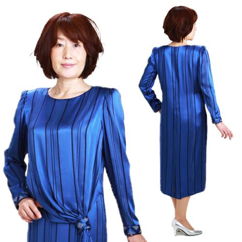 フォーマルドレス レンタル 結婚式 9号 濃いブルー ワンピース 321361-1 母親 ドレス 服装 母 叔母 衣装 50代 60代