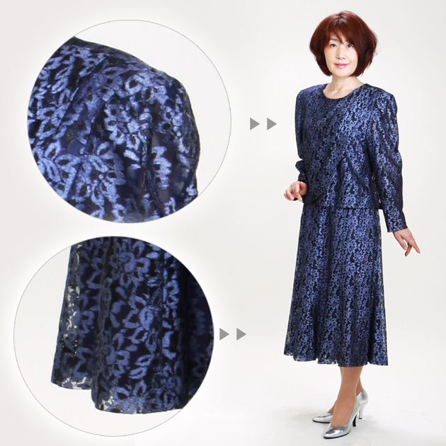 フォーマルドレス レンタル 結婚式 13号-15号 大きいサイズ 紺 ワンピース 58180 母親 ドレス 服装 母 叔母 衣装 50代 60代 フォーマルドレス レンタル 結婚式 13号-15号 大きいサイズ ブルー