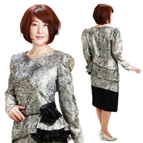 フォーマルドレス レンタル 結婚式 9号-11号 ゴールド ツーピース uco-0476g 母親 ドレス 服装 母 叔母 衣装 50代 60代