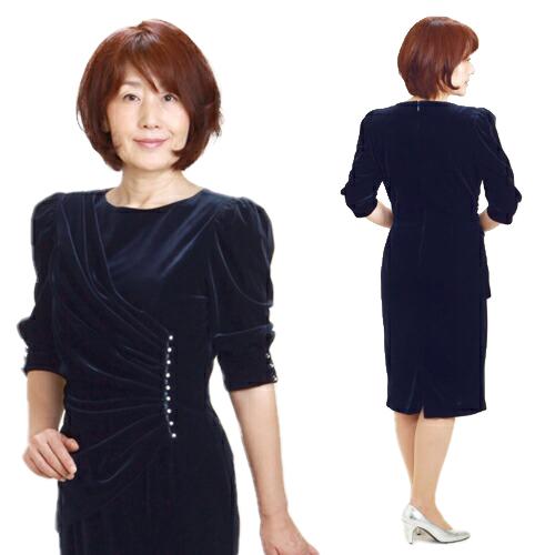 フォーマルドレス レンタル 結婚式 9号-11号 濃紺 ワンピース uco-0485 母親 ドレス 服装 母 叔母 衣装 50代 60代