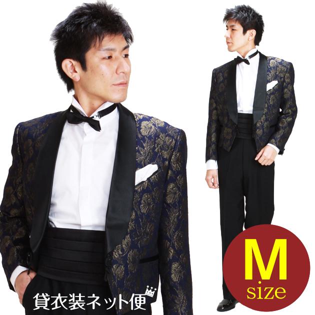 タキシード レンタル M・Lサイズ/165〜172cm/ブルーゴールド NT-023a 送料無料