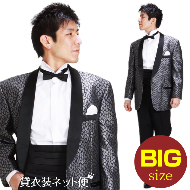 タキシード レンタル L・XLサイズ/175〜185cm/グレー NT-752 送料無料