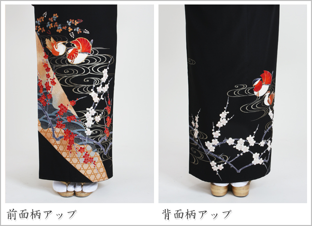 留袖 レンタル NT-734 黒留袖フルセット 結婚式 40代 50代 送料無料の