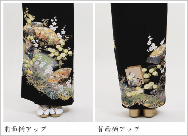 留袖 レンタル NT-923 黒留袖フルセット 結婚式 40代 50代 60代