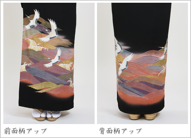 留袖 レンタル 大きいサイズ NT-L811 黒留袖フルセット 結婚式 50代 60