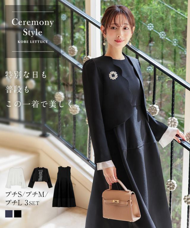 [ セレモニー ] [ Petitle プチレ ] 3点セット スカラップジャケット × シアーブラウス × ワンピース X503 入荷済 レディース レディーススーツ セレモニー セレモニースーツ ママ スーツ フォーマル ハレの日