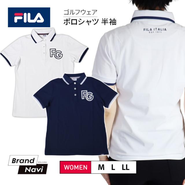 フィラ レディース　ゴルフ FILA  女性  ポロシャツ 半袖 ウェア おしゃれ 白 紺 ロゴ スポーツ 吸汗速乾 ストレッチ性 伸縮性