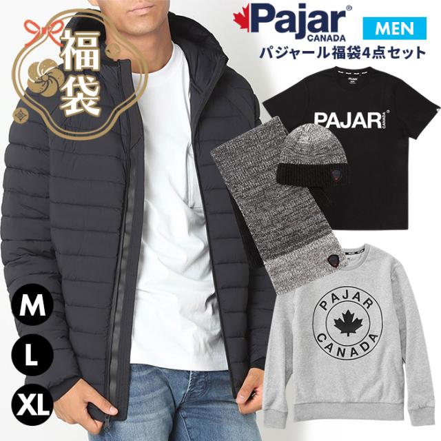 福袋 メンズ パジャール 海外ブランド ジャケット マフラー 帽子 ニット帽 シャツ スウェット 長袖 裏起毛 まとめ買い セット