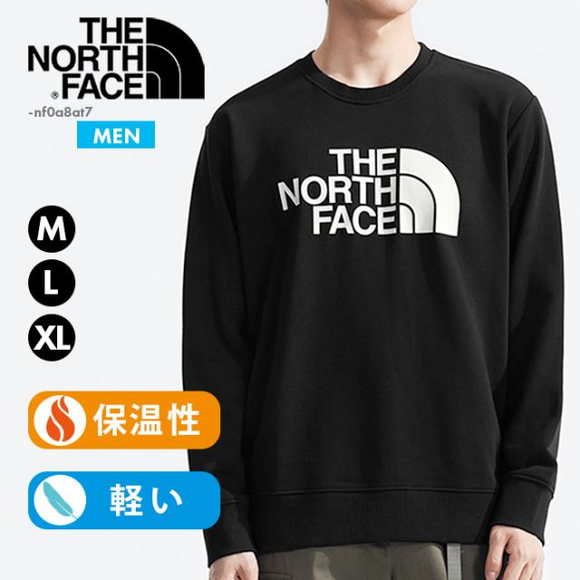 スウェット ノースフェイス  メンズ トレーナー 冬 保温性 長袖 大きい THE NORTH FACE 上着を着てもかさばらない ブラック XL 着やすい
