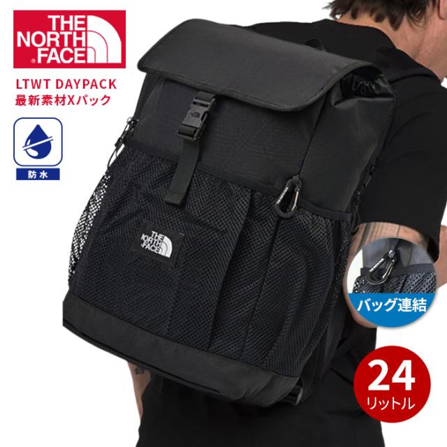 ノースフェイス メンズ レディース バッグ リュック バックパック 山登り トレッキング スポーツ 荷物 収納 大容量 はっ水 頑丈 X-Pacナイロン 背負いやすい