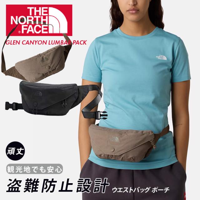 ノースフェイス ウエストバッグ ポーチ ヒップバッグ レディース メンズ コンパクト 普段使い デイリー THE NORTH FACE  使いやすい  盗難防止 軽い