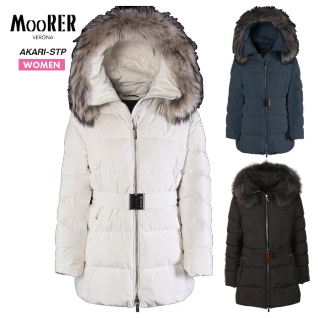 レディース ムーレー ダウンコート MOORER  アカリ　上品 女性 婦人 最高級 キルティング 取り外しファー 機能美 イタリア