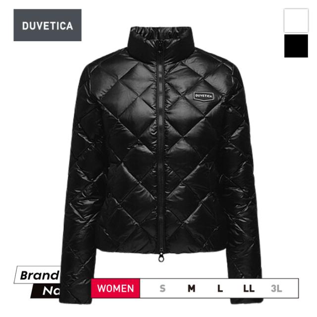 レディース デュベティカ ダウンジャケット 軽量 アウター コート ブラック ベージュ ホワイト コーデ エレガント お出かけ 人気