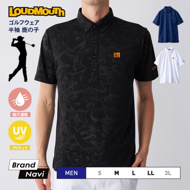 スポーツ トレーニング ゴルフ 男性 メンズ  LOUDMOUTH ラウドマウス 吸汗 速乾 ストレッチ性 UV ポロシャツ ウェア プレゼント シンプル おしゃれ 半袖 ファッション