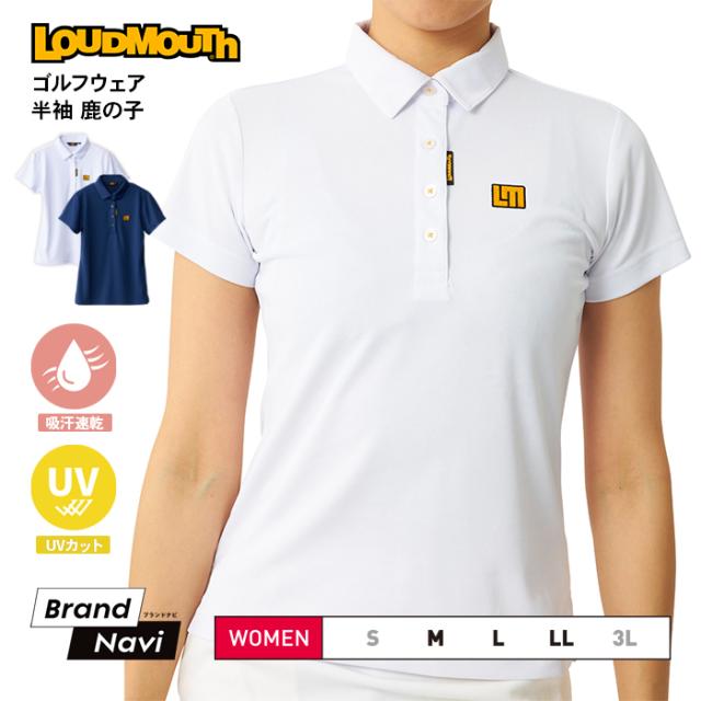 スポーツ トレーニング ゴルフ ウェア 女性 レディース  LOUDMOUTH ラウドマウス 吸汗 速乾 UV 通気性 ポロシャツ プレゼント シンプル 半袖 ファッション