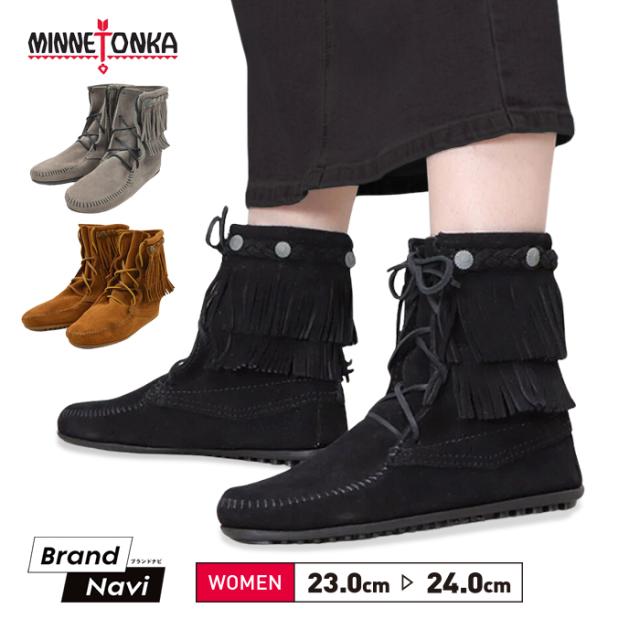 ミネトンカ ブーツ レディース ダブルフリンジ MINNETONKA DOUBLE FRINGE BOOT 靴 スウェード ブラック ブラウン