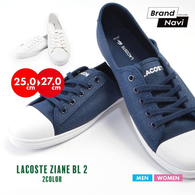 ラコステ  レディーススリップオンシューズ スニーカー 靴 LACOSTE ZIANE BL 2