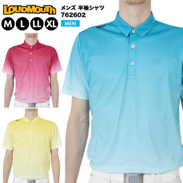 ラウドマウス メンズ 半袖 シャツ ゴルフウェア 吸汗 速乾 UVカット 接触冷感 フリージングスキン 762602 (966 992 993) LOUDMOUTH